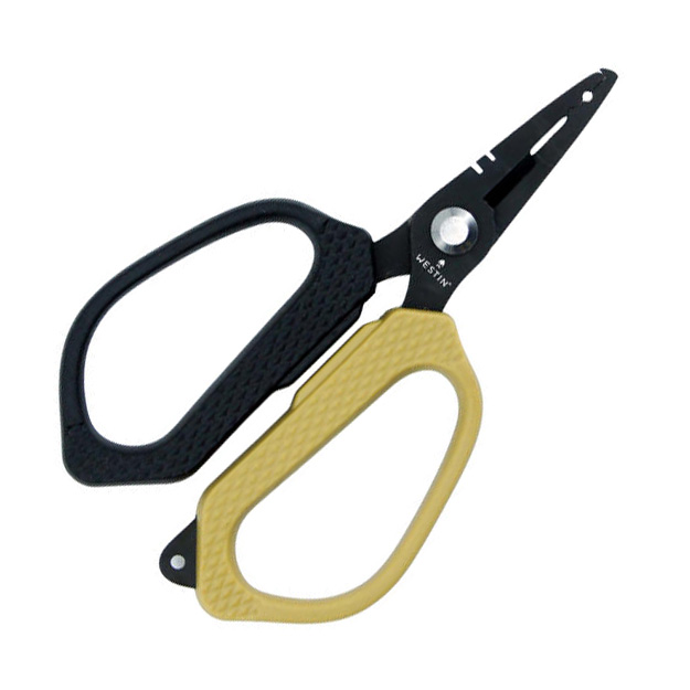 Westin Stainless Braid Scissors & Split Ring Pliers 5inch - £8.99